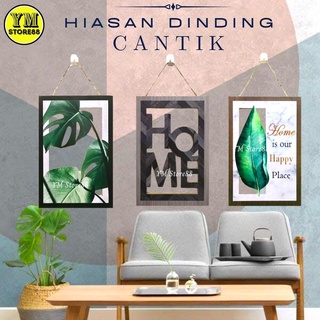 wall decor - Prices and Promotions - Jul 2022 | Shopee Malaysia