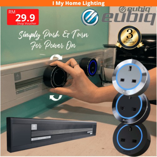 Eubiq Standard SH1 DIY Pack- BHL cw. Standard or Premium British Adaptor Socket switch plug ...