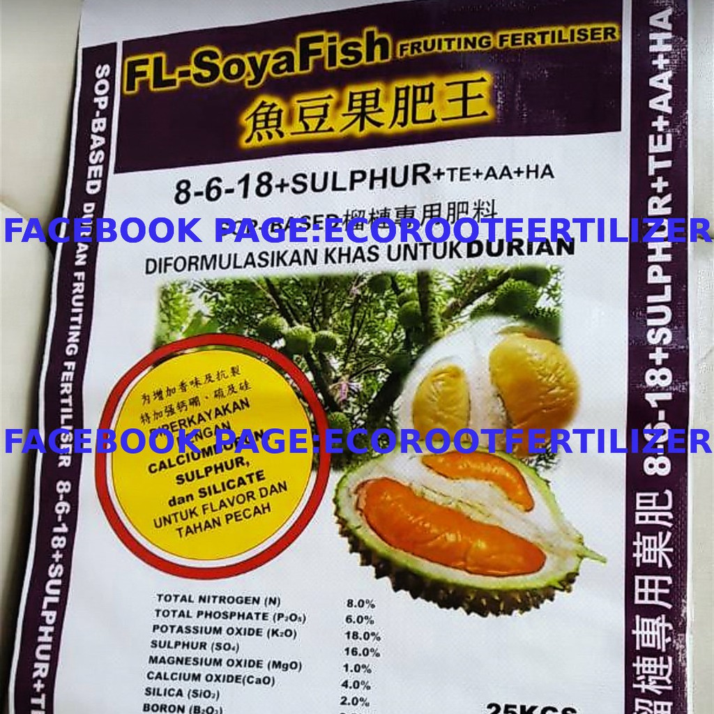 25KG BAJA DURIAN SOYA FISH 8-6-18+SULFUR+HA+AA FRUITING FERTILIZER ...