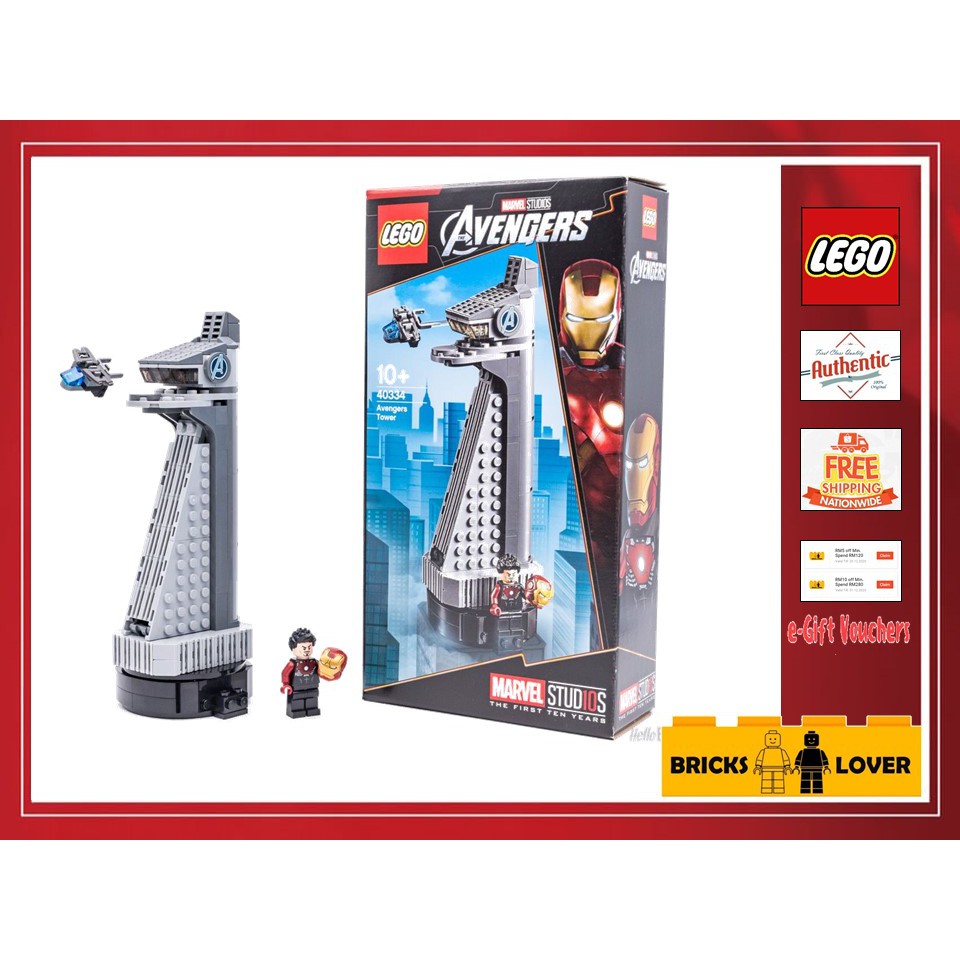 LEGO 40334 Super Heroes {Bricks_Lover} - Avengers Tower (100% Original ...