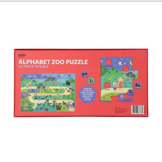 Anko Alphabet Zoo Puzzle | Shopee Malaysia