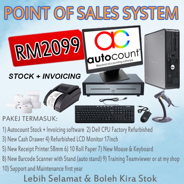 Autocount Stock + Invoicing Pos System Point of Sales Package | Shopee ...