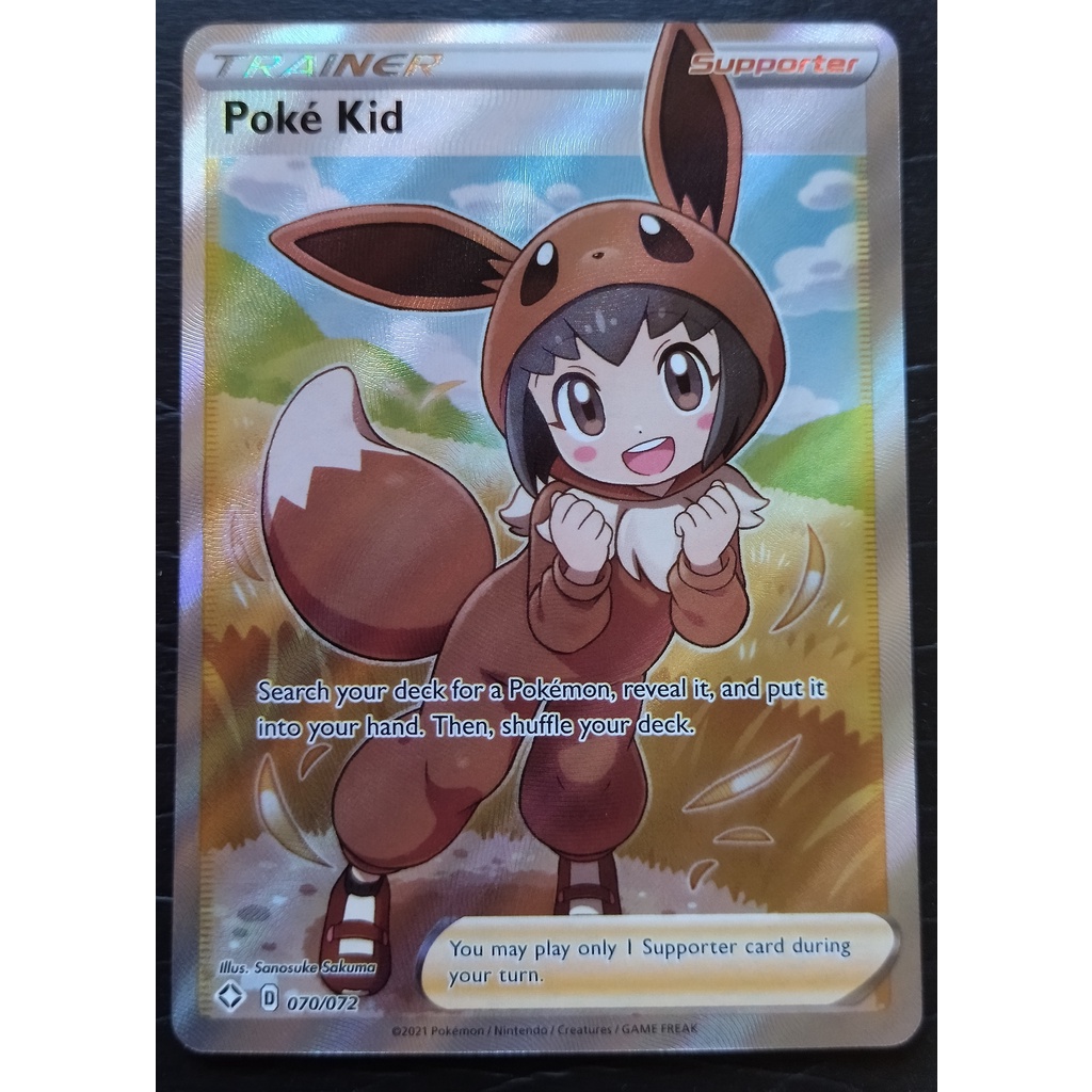 Poke Kid 070/072 Full Art Ultra Rare Trainer Shining Fates Single Card ...