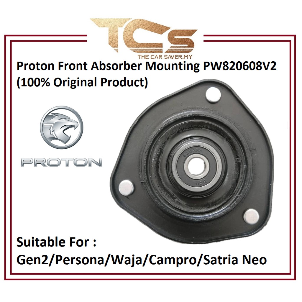 Proton Front Absorber Mounting PW820608V2 (Gen2/Persona/Waja Campro ...