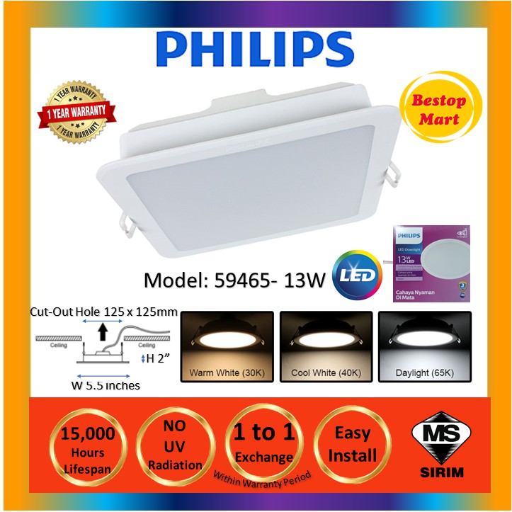 PHILIPS MESON SQUARE LED DOWNLIGHT [4" 9W-59451] [5" 13W-59465] [6" 17W ...
