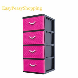 4 Tier Plastic Drawer / Cloth Cabinet / Storage Cabinet /Almari Baju ...