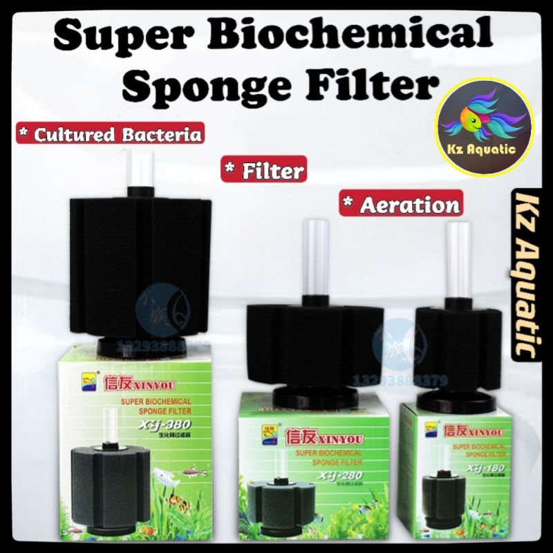 XY-180/XY-280/XY-380 XINYOU SERIES Aquarium Fish Tank Single Sponge ...