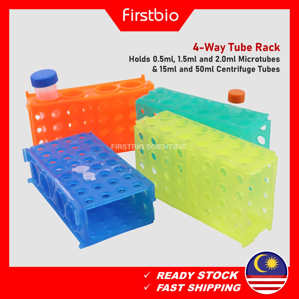 4 Way Tube Rack For Centrifuge Tube / Microcentrifuge Tube (1 pc ...