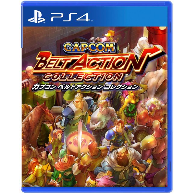 PS4 Capcom Belt Action Collection(R3)(English)(New) | Shopee Malaysia