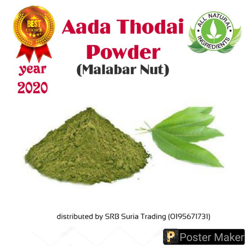 Aada Thodai Powder/ Malabar Nut (India) 50g | Shopee Malaysia