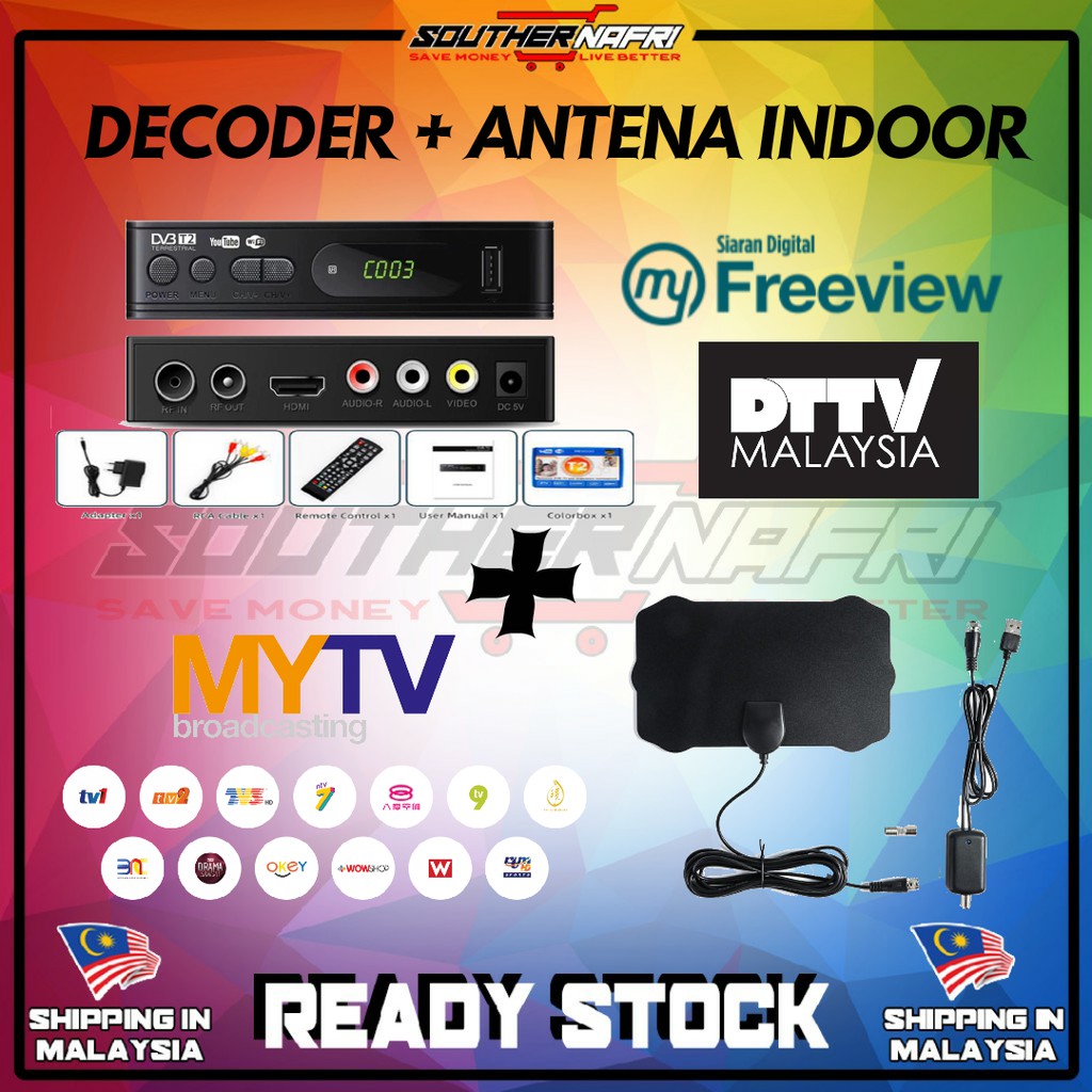 MYTV DVBT2 DEKODER DECODER+ ANTENNA INDOOR DVBT2 HDTV TV MYTV CHANNEL ...