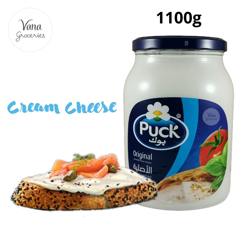 Original puck cream cheese 1100g keju krim puck - di import dari arab ...