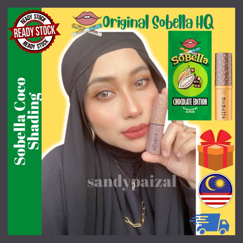 SOBELLA Cocoa Shader Shading Stick Original HQ Postage 24 Hours ...