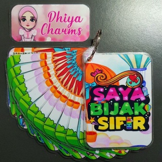 KAD SIFIR KEYCHAIN / KEYCHAIN MULTIPLICATION CARD | Shopee Malaysia