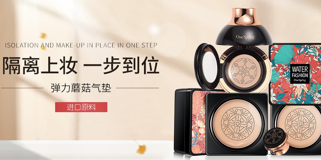 Maycreate Beauty, Online Shop | Shopee Malaysia