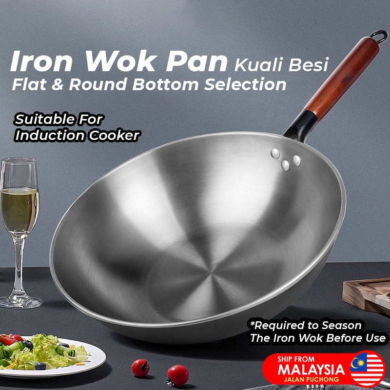 Flat & Round Bottom Iron Wok Pan Cookware Iron Pot Non coating ...