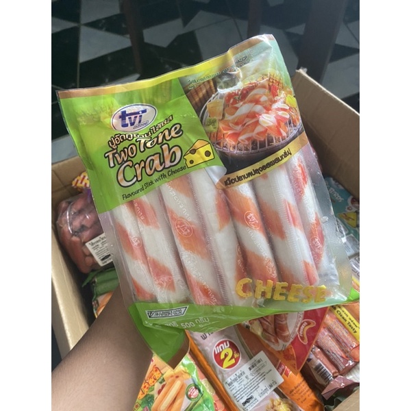 SOSEJ THAI KETAM CHEESE HALAL PERCUMA SOS THAI | Shopee Malaysia