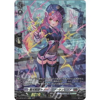 NgKokJoo TCG, Online Shop | Shopee Malaysia