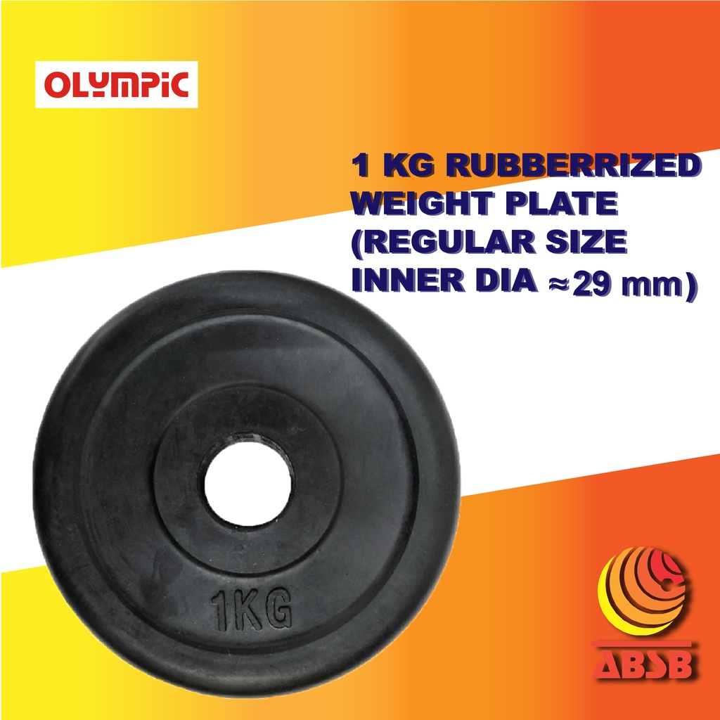 1kg Rubberized Weight Plate (Regular Size) | Shopee Malaysia