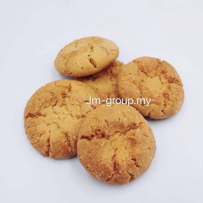 Home Made Biskut Walnut 5KG ( READY STOCK ) | Shopee Malaysia
