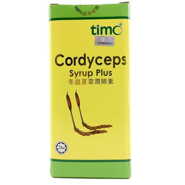 Timo Cordyceps Syrup Plus 300ml | Shopee Malaysia