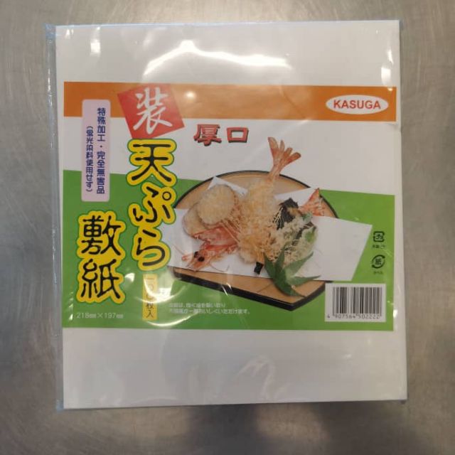 Kasuga Tempura Paper (218mm x 197mm) 100 Sheet | Shopee Malaysia