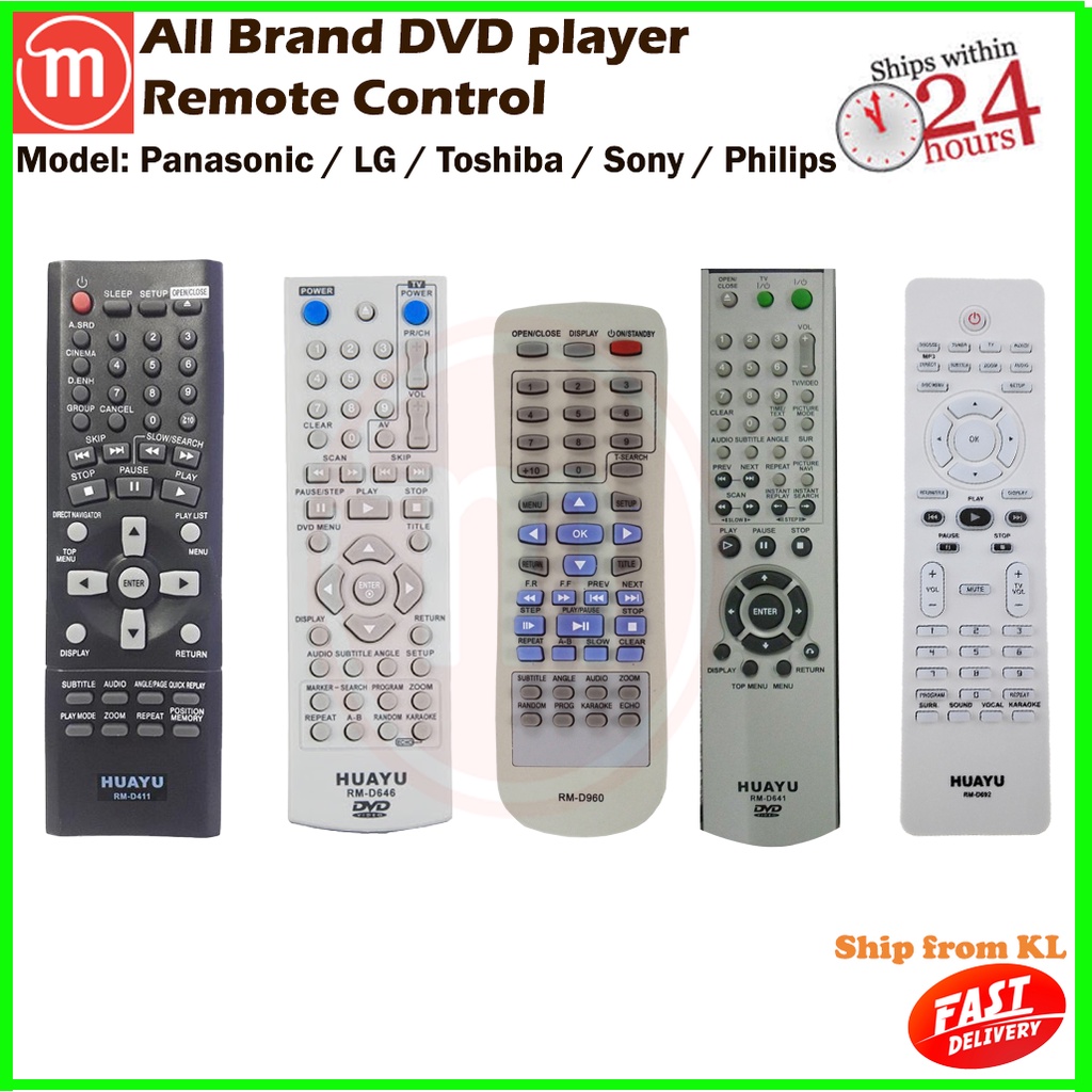DVD PLAYER REMOTE CONTROL REPLACEMENT FOR STANDARD DVD PLAYER (CD /DVD ...