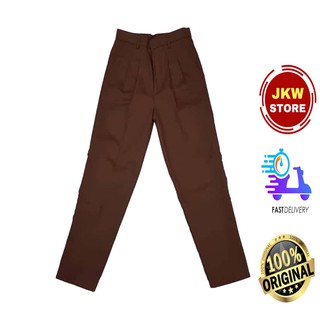 SELUAR PANJANG SEKOLAH UNIFORM MRSM / MRSM SCHOOL LONG PANTS BROWN ...