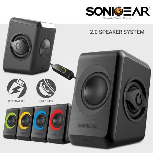 SonicGear Quatro 2 Super Loud 2.0 USB Speakers Sunny Orange (1 Year ...