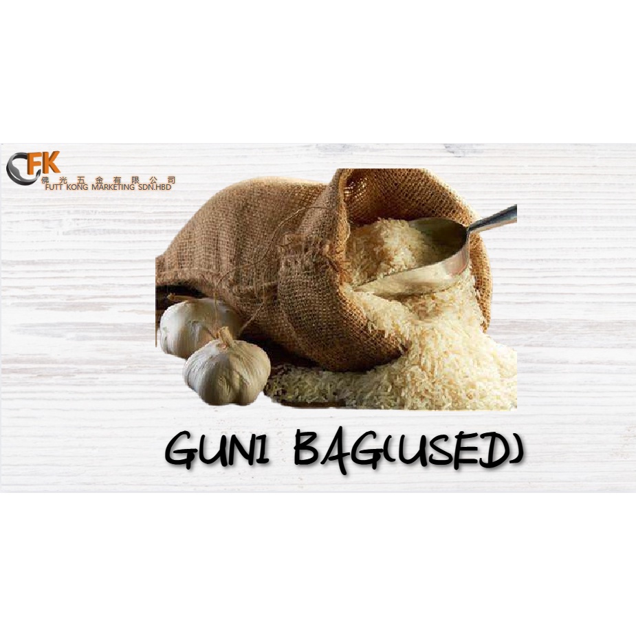 Guni Set Kain Jute Jerami Terpakai / Used Jute Straw Cloth Bag ( ready ...