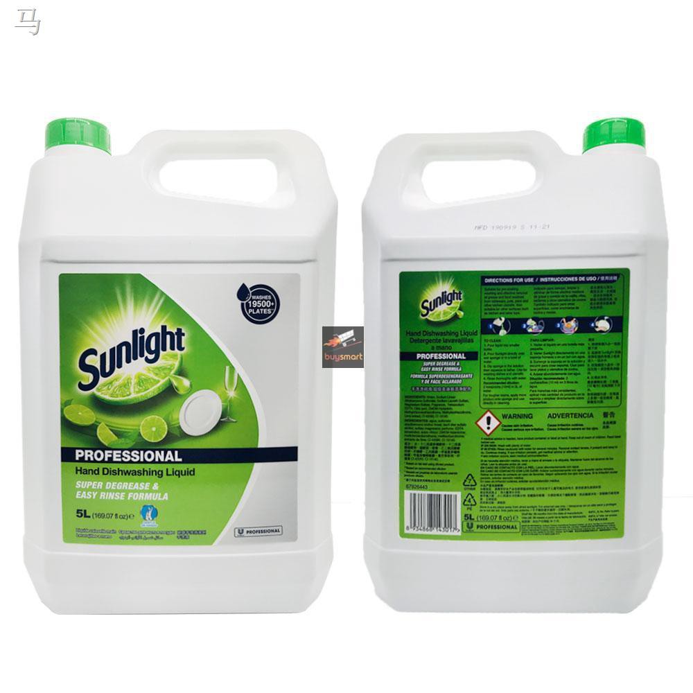 Sunlight Professional Hand Dishwashing Liquid 5L Dish Wash Sabun ...