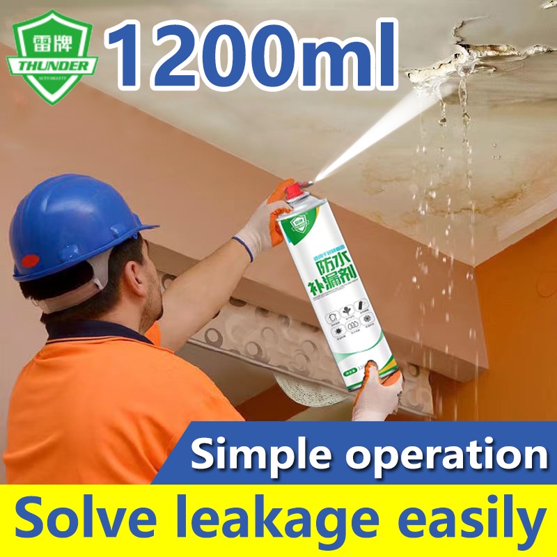 1200ml THUNDER leaking spray waterproof waterproof sealant waterproof ...