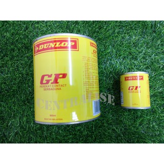 Dunlop Glue GP General Purpose Contact Adhesive Dunlop Gum ( 65ml ...