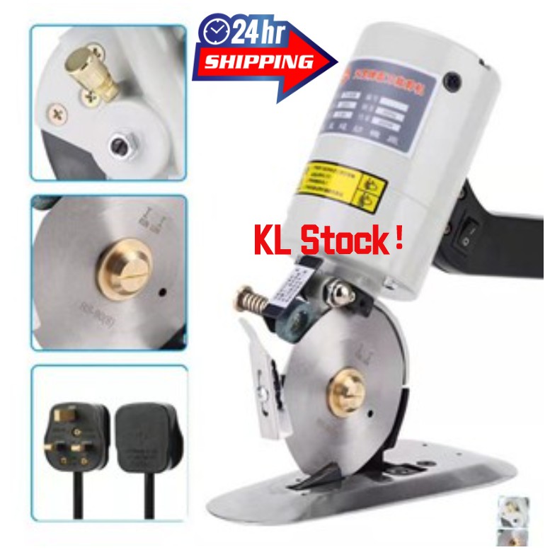 RM 300.00 220V 90mm Blade Electric Cloth Cutter Fabric Cutting Machine ...