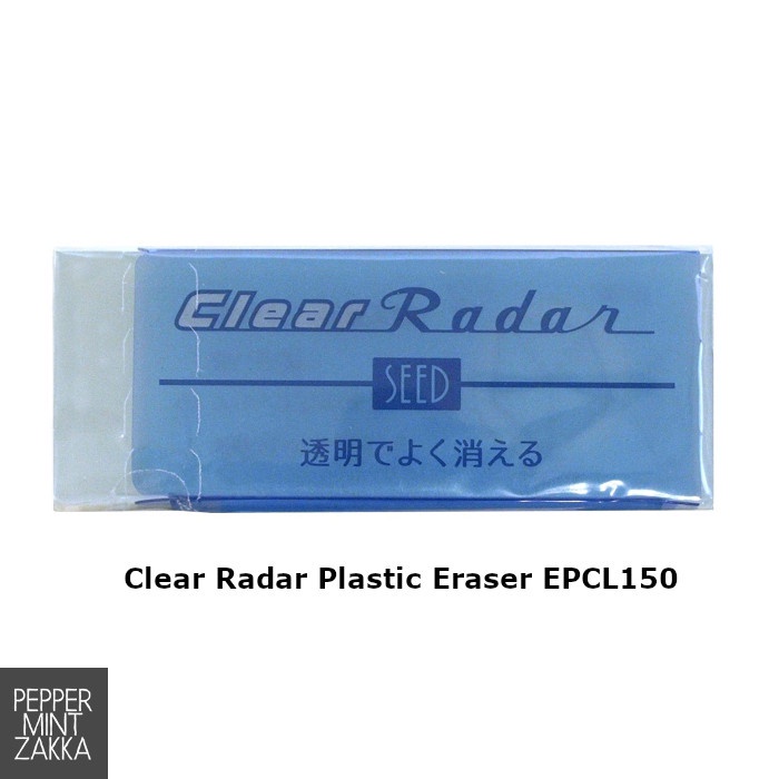 Seed Clear Radar Plastic Eraser EPCL150 (Imported from Japan) | Shopee ...