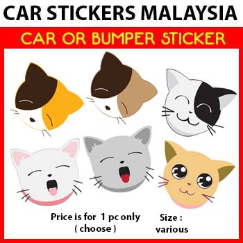 Car Sticker or Bumper Sticker Animals Pet - Cat Head Various Size and ...
