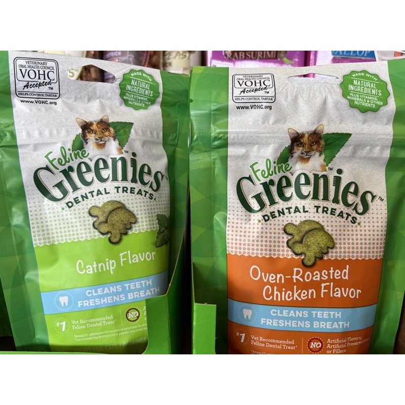 feline greenies dental treats 60g | Shopee Malaysia
