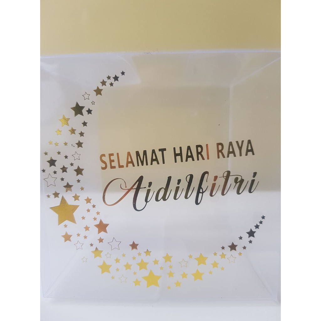 STICKER HARI RAYA AIDILFITRI STICKER TRANSPARENT SELAMAT HARI RAYA ...