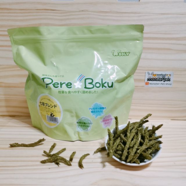 Wooly Japan Pere Boku seriesCFB seven type supplement Rabbit Food Bunny ...