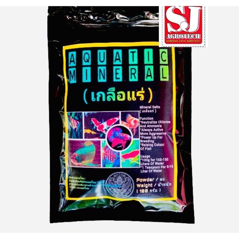 Aquatic Mineral/Garam Mineral/Water Treatments/Anti Klorin Amonia ...