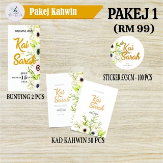 PAKEJ KAHWIN | WEDDING CARD | BANNER | BUNTING | PENANDA ARAH | STICKER ...