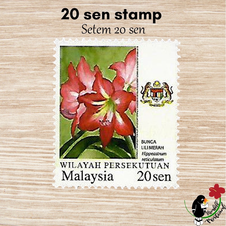 Stamp - Red Lily bunga lili merah malaysia stamp setem | Shopee Malaysia