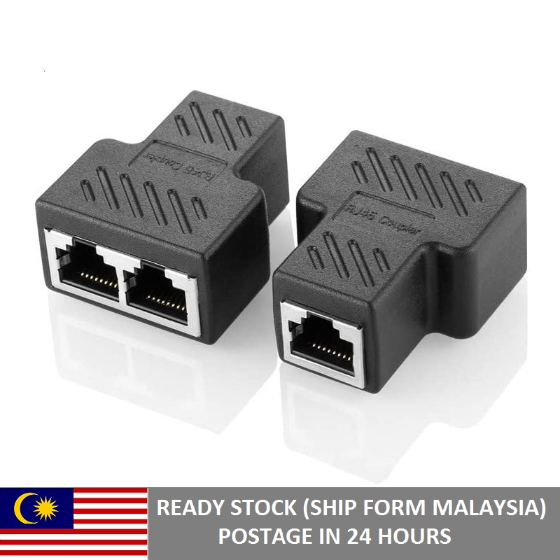 1 To 2 Ways LAN Ethernet Network Cable RJ45 Female Splitter Connector ...