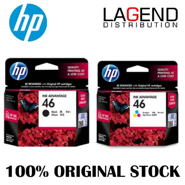 HP 46 BLACK/TRI-COLOR INK ADVANTAGE CARTRIDGE [100% ORIGINAL] | Shopee ...