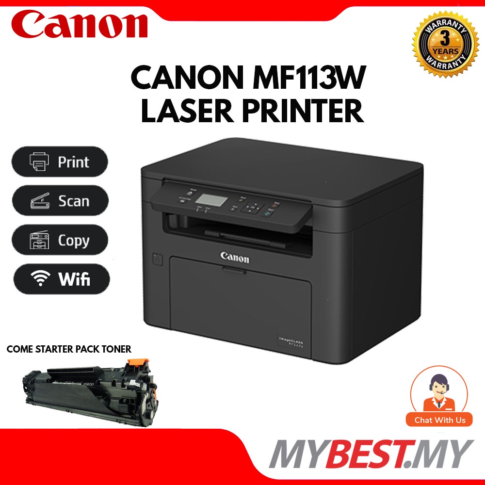 Canon Imageclass Monochrome Laser Printer MF113W (PRINT / COPY / SCAN ...
