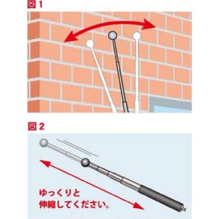 Extendable Tapping Rod Tiles Checker Mable Checker Hollow Wall Hammer ...