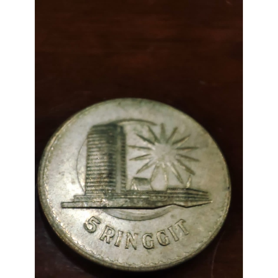 RM5 1971 Tunku Abdul Rahman coin | Shopee Malaysia