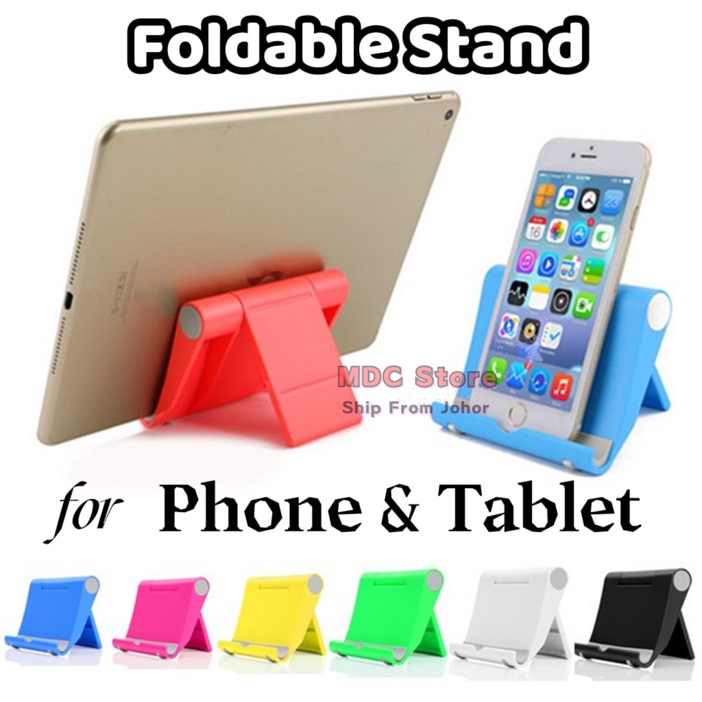 MDC Adjustable Angle Foldable Phone Stand Universal Stents Phone Holder ...