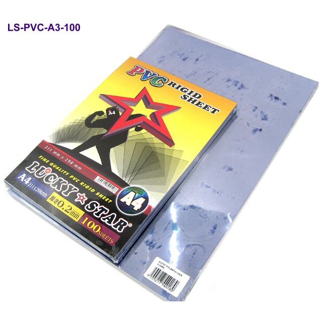 Lucky Star PVC Rigid Sheet 12 pcs Pack A4/A3 | Shopee Malaysia