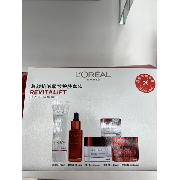 loreal revitalift expert routine set | Shopee Malaysia